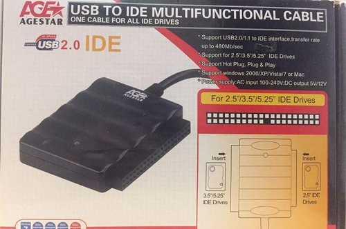 USB to IDE multifunctional cable