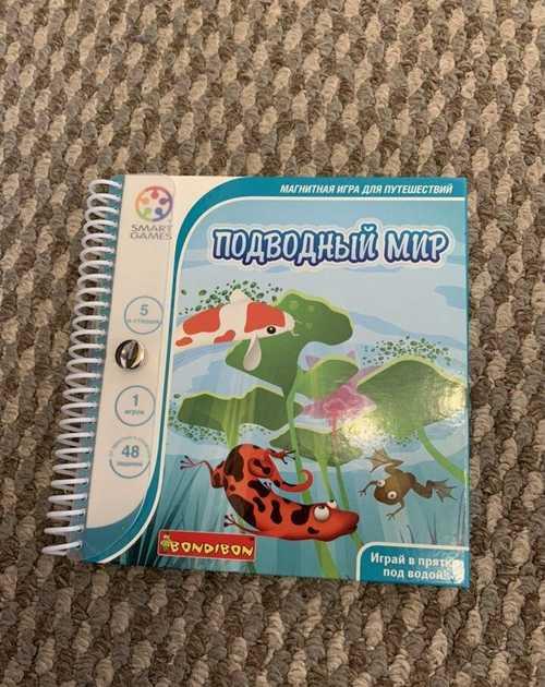 Развивающая игра