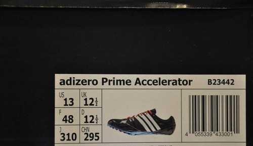 Беговые шиповки adizero Prime Accelerator