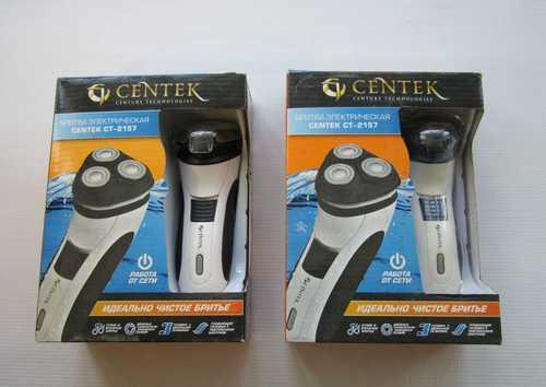 Бритвы электрические Centek CT-2157. Цена за 2 шт