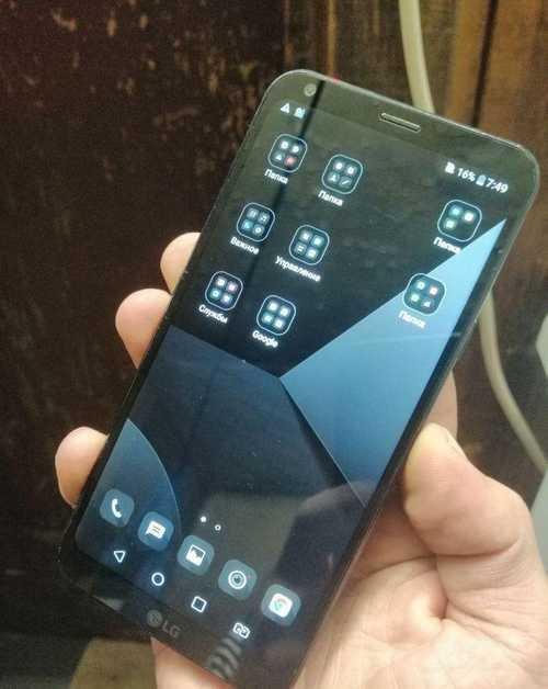 Lg q6 alfa