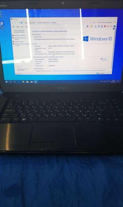 Dell n5050
