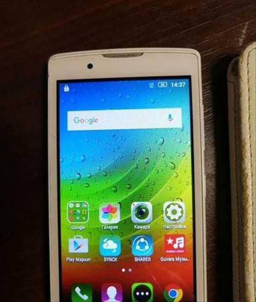 Смартфон Lenovo A2010 White