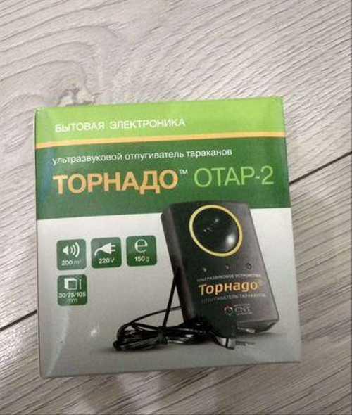 Отпугиватель тараканов торнадо