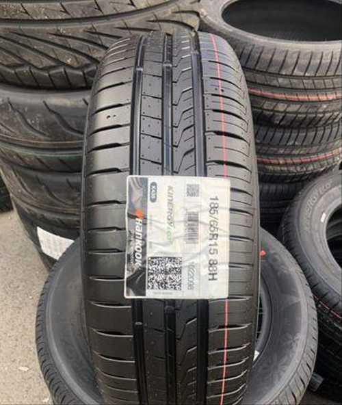 Hankook kinergy eco2 r15