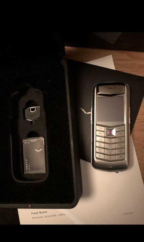 Vertu constellation