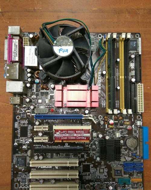 Материнская плата asus P5ND2-SLI + pentium D 820