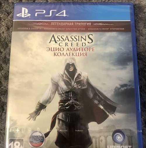 Assassin's creed Эцио Аудиторе Коллекция PS4/PS5