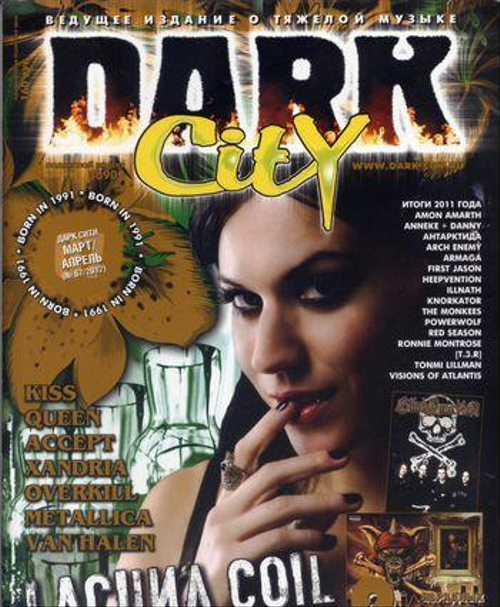 Журнал Dark City 67 / 2012 постер Running Wild бг