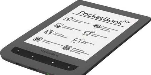 PocketBook 624 + кожаный чехол