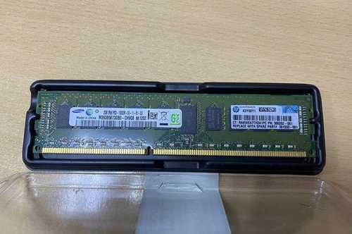 Оперативная память 2GB DDR3 для сервера