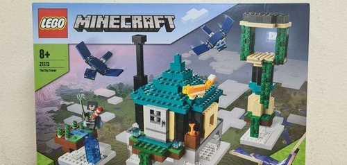 Lego minecraft 21173