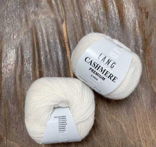 Пряжа Lang Yarn Cashmere premium
