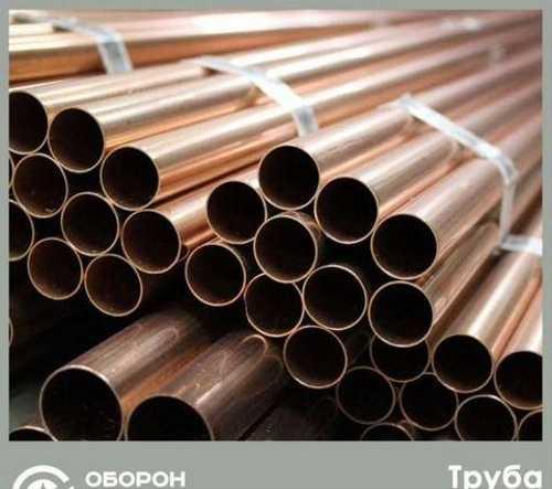 Труба медная М1;М1Т;М1М