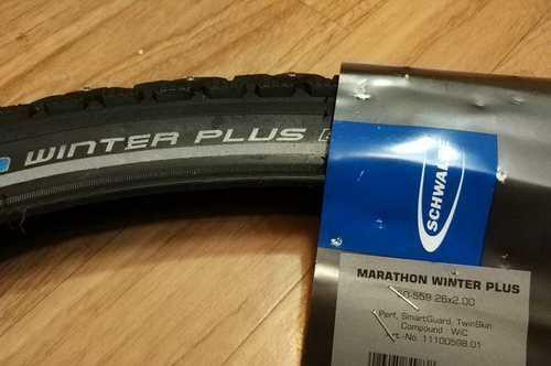 schwalbe winter 26