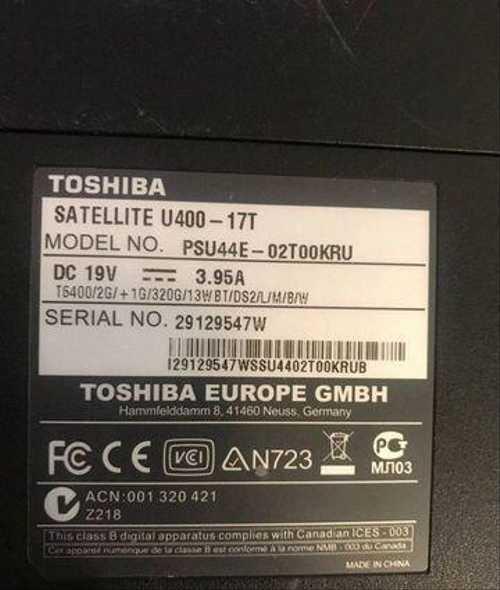 Ноутбук Toshiba Satellite U400-17T