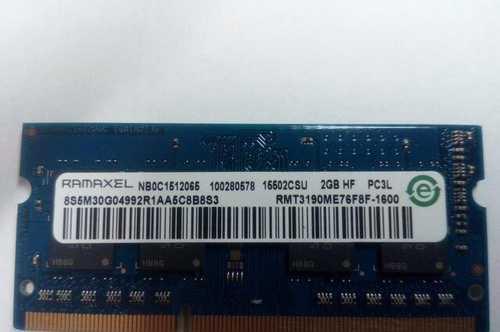 Оперативка Ramaxel DDR3l 2gb 1600 sodimm 1,35В