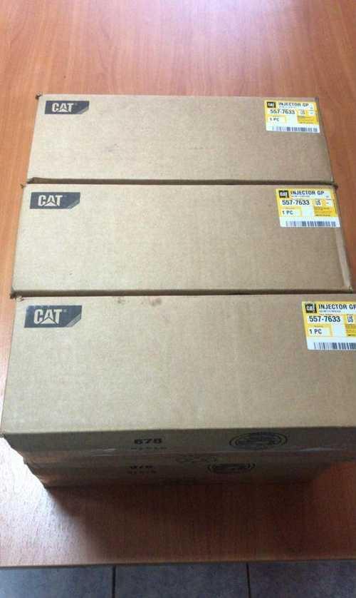 Форсунки оригинал CAT (557-7633) 387-9433