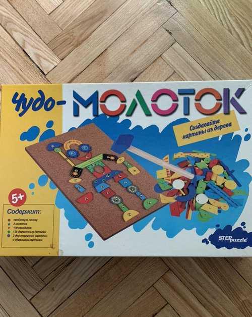 Игра чудо-молоток