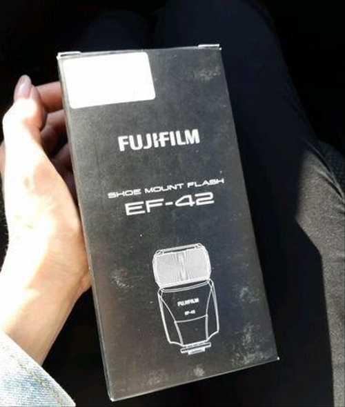 Вспышка Fujifilm EF-42