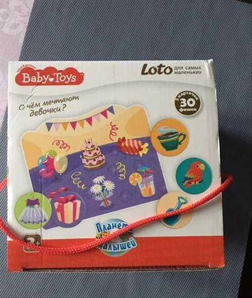 Лото baby toys