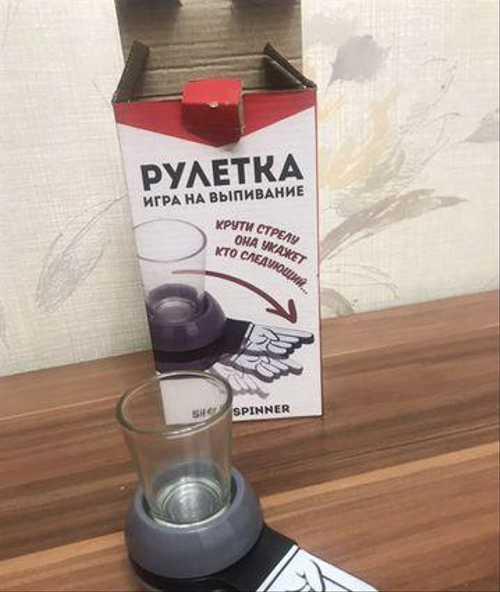 Рулетка игра на выпивание