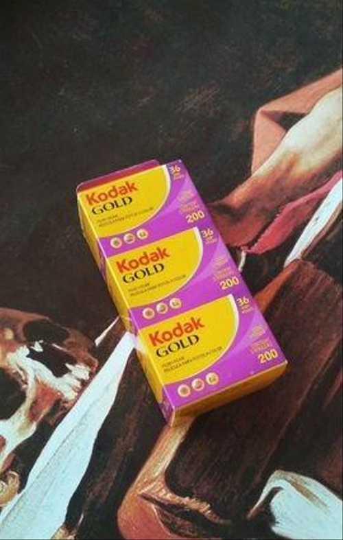 Цветная фотоплёнка 35мм Kodak Gold 200/36 кадров