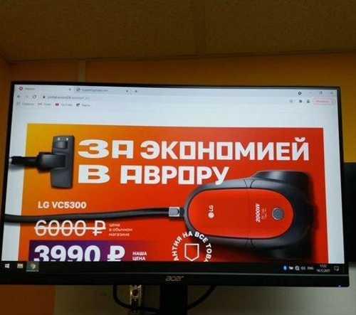 Мониторы Acer Nitro VG240Y