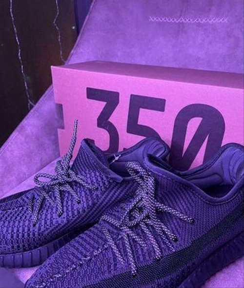 Adidas yeezy boost 350