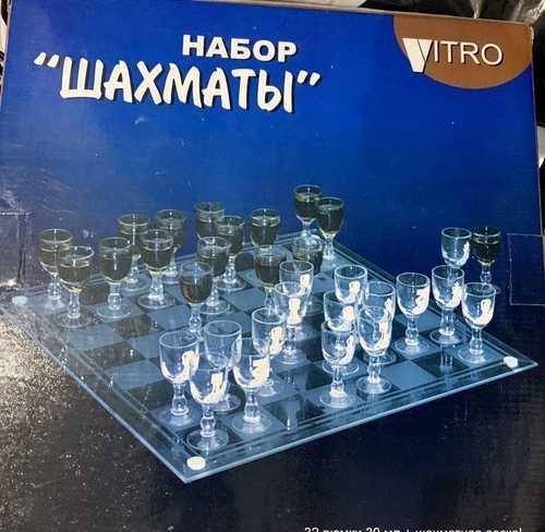 Шахматы стеклянные