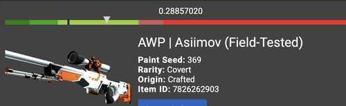 Asiimov (Азимов) AWP AK47 P90 P250