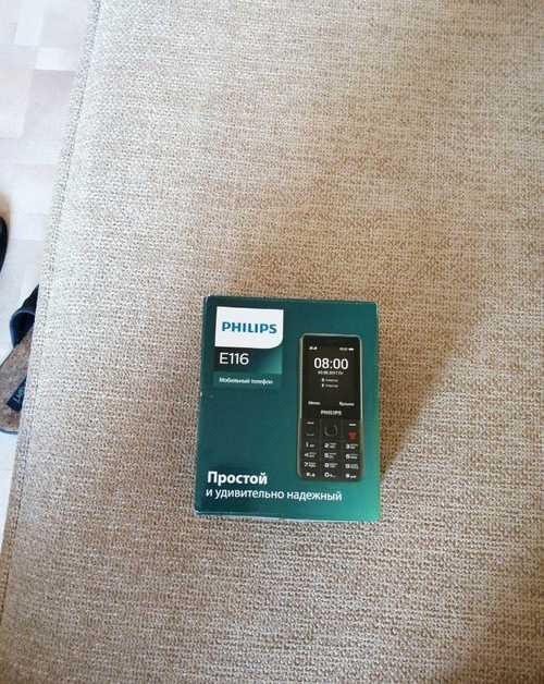 Philips E116
