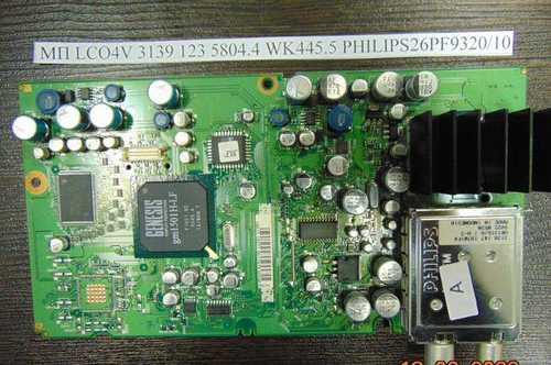 Main board LC04V 3139 123 5804.4 WK445.5