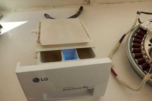 Диспенсер(дозатор) LG DirectDrive F1056ND1 (Б/У)