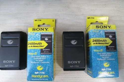 Усиленный аккумулятор для видеокамеры Sony NP-77H