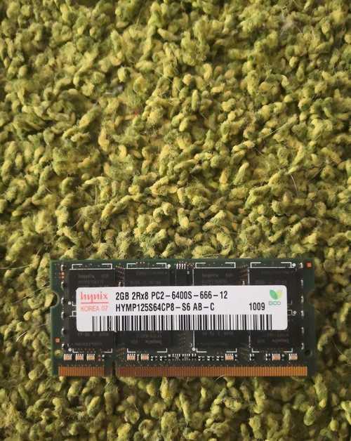 Sodimm ddr2 2gb