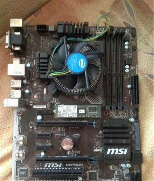 B150 pc mate + ssd m2 128gb+ g3900