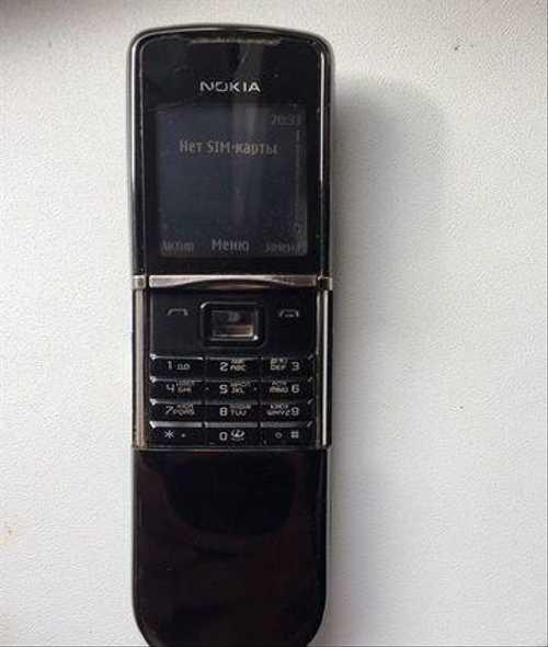 Nokia Sirocco 8800d