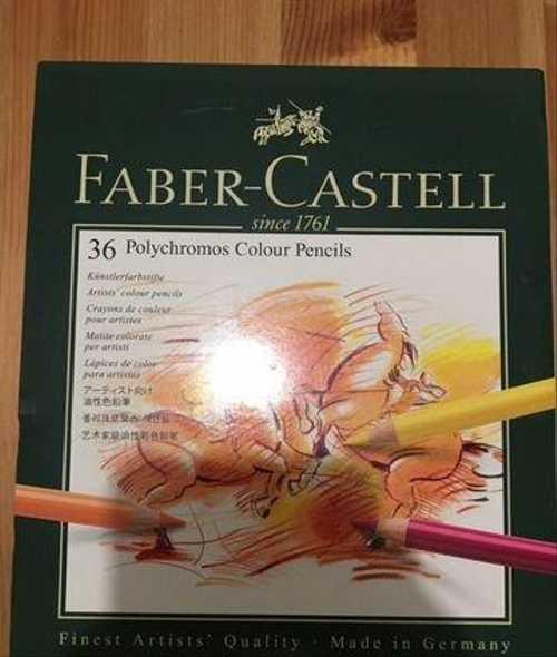 Faber castell polychromos 36 карандаши