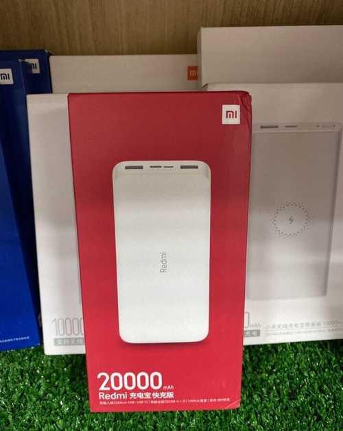 Xiaomi Powerbank в наличии в магазине UfaDevice