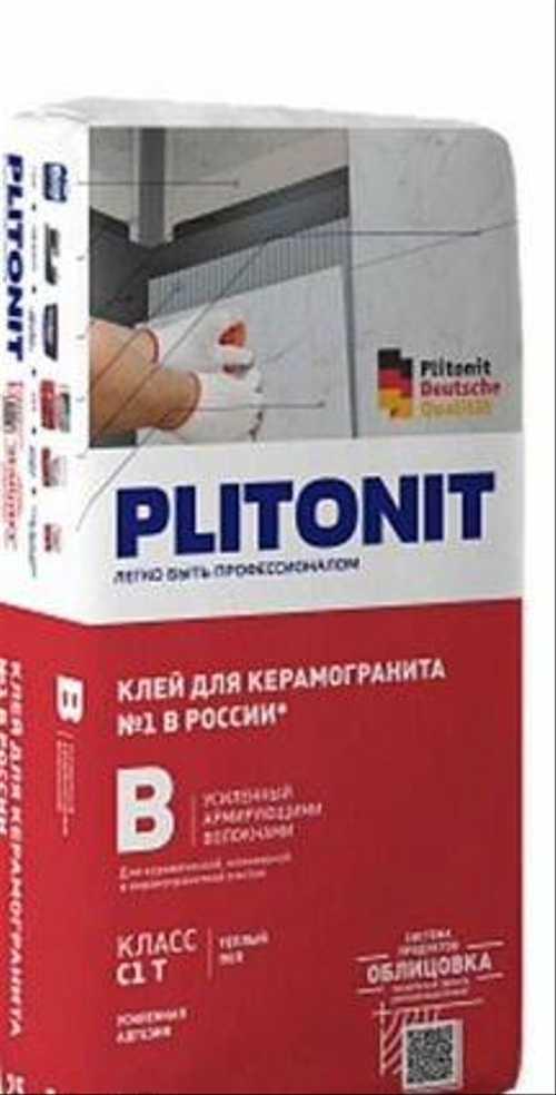 Плиточный клей Plitonit
