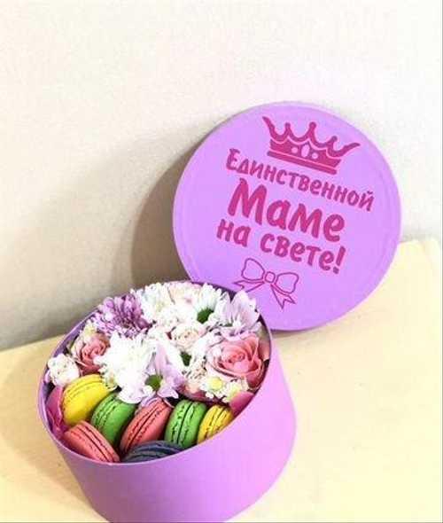 Букет цветов с макарони Маме