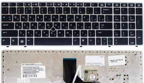 Новая клавиатура HP ProBook 6560b KHP170