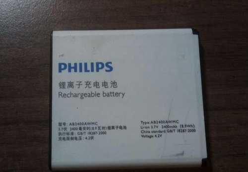 Аккумулятор Philips AB2400awmc