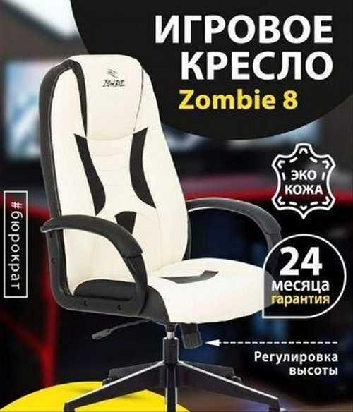 Кресло игровое bloody gc 100