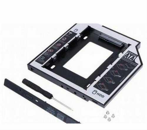 Optibay 12.7 mm / Оптибей / HDD caddy / SSD caddy