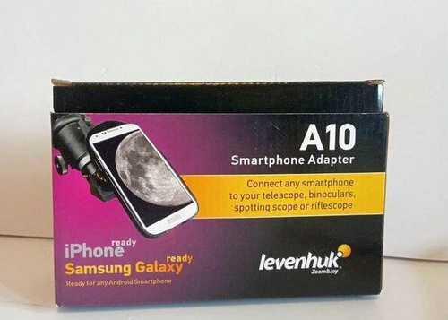 Адаптер Levenhuk (Левенгук) A10 для смартфона