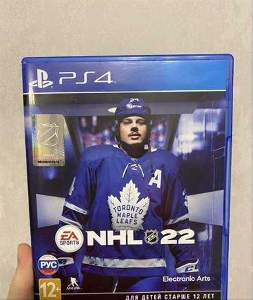 Когда выйдет nhl 22 на ps4