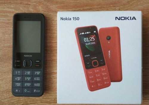 Телефон Nokia 150 (2020),новый-подвезу