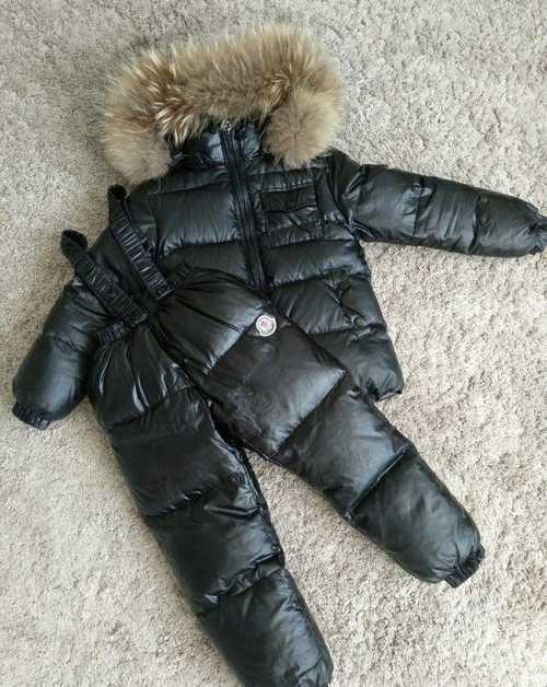 Костюм Moncler Монклер